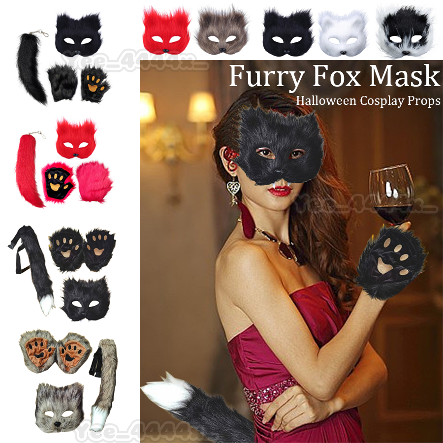 Furry fox mask Kit for Adults Furry Half Face Cover with Paw and tail ...