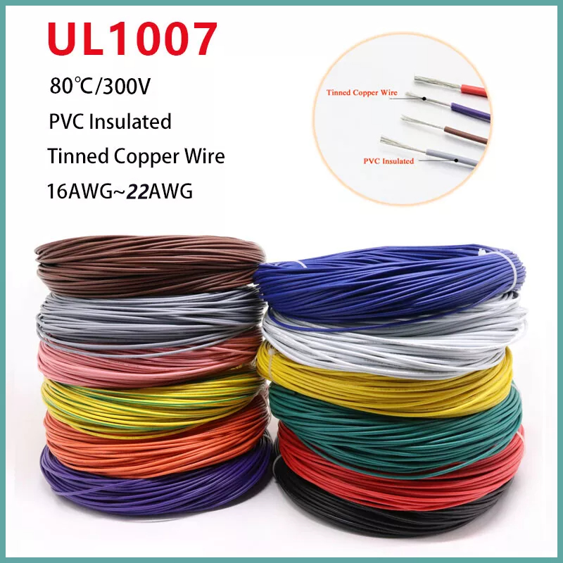 1M UL1007 PVC Electrical Wire Cable 16AWG 18AWG 20AWG 22AWG | Shopee ...