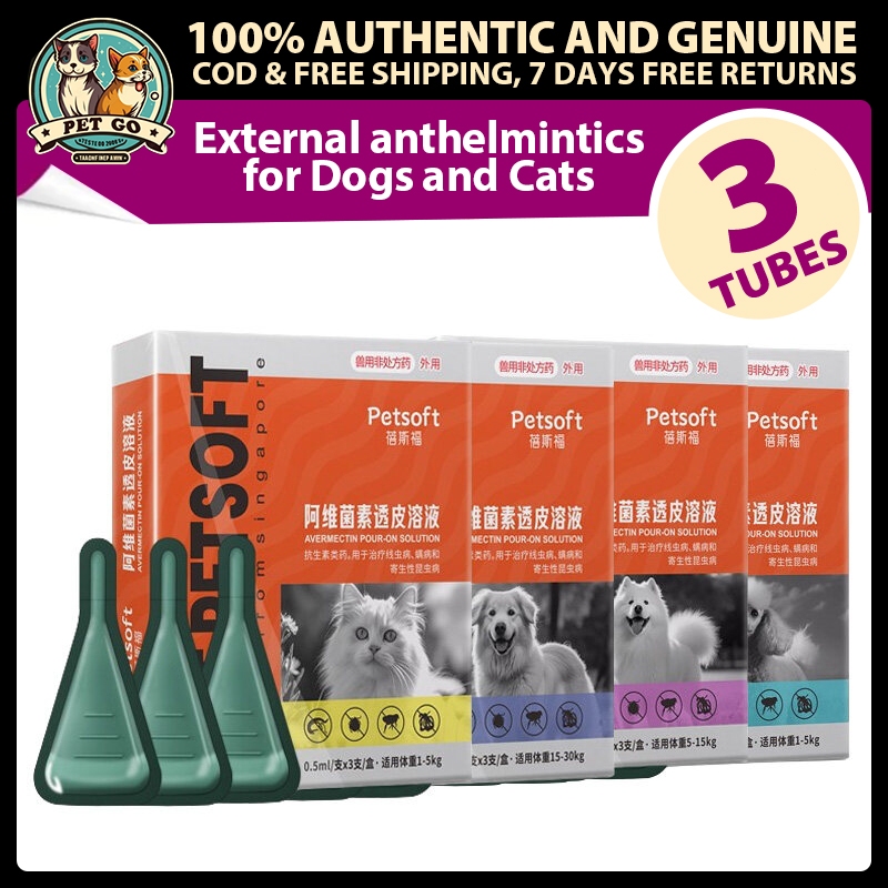 Frontline Dog and Cat Tick and Flea Killer Treatment Lice and Mite ...