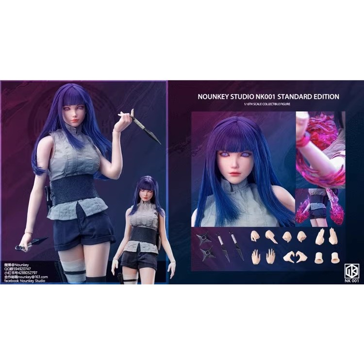 Nounkey Studio 1/6 NK001 COS Wife and Lady Clothes Action Figure ...