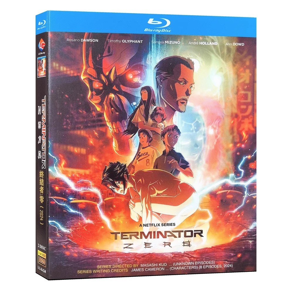 2024 Blu-ray Anime Terminator Zero 1080P Full Version Hobby Collection ...