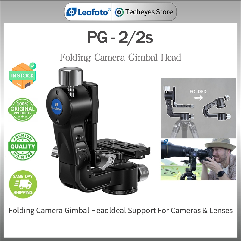 Leofoto PG-2/2s Folding Tripod Fluid Gimbal Head Compatible Arca | Shopee Philippines