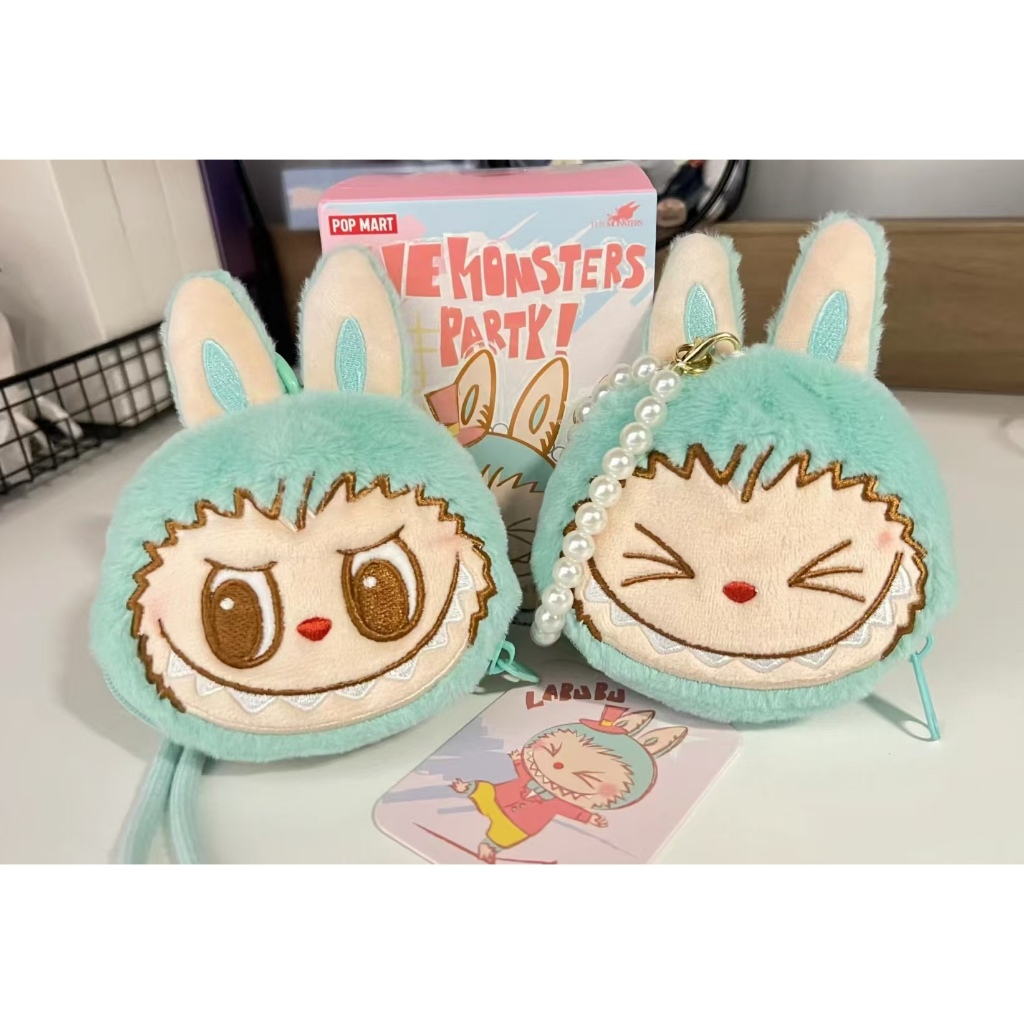 POPMART THE MONSTERS Party Series Plush Flip-up LABUBU Gift WGQP ...