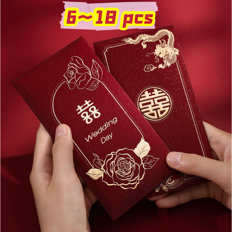 Wedding Angpao Red Packet Angpow Packet Chinese Wedding Angpau Money ...