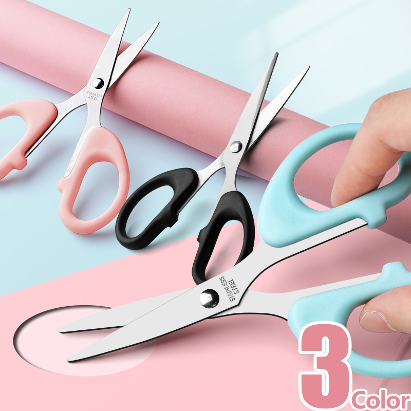 2Pcs Color Stainless Steel Scissors DIY Paper Cutter Multipurpose ...