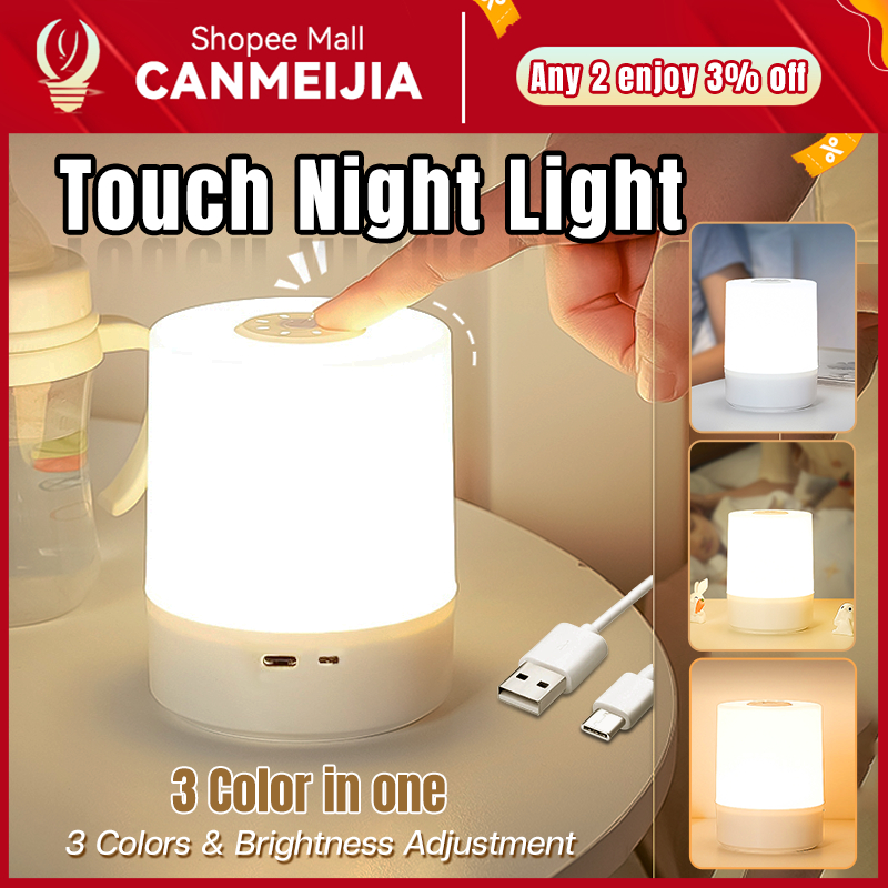 LED Touch Night Light Desk Lamp 3 Color Stepless Dimming USB Charging ...