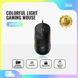 Zeus MR-002 ( Beez-Hive ) Wired Gaming Mouse RGB Backlight Gaming - Upgraded Version | Shopee ...