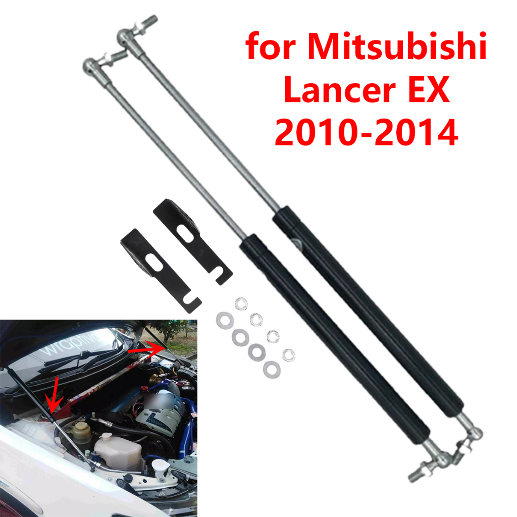 Car Front Engine Cover Hood Gas Spring Arm Rod Shock Lift Struts Bar ...