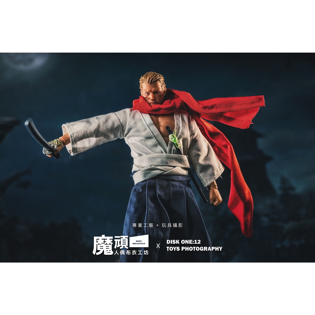 1/12 Scale Samurai Uniform Fighting Suit White Tops Red Scarf Clothes ...