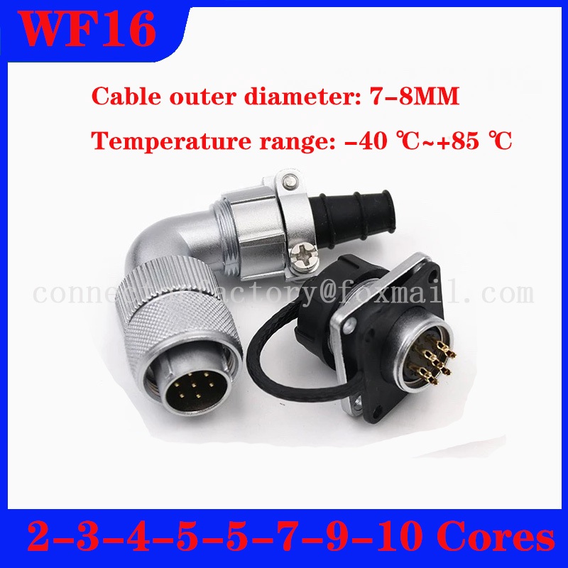 WF16 curved plug socket 2-3-4-5-7-9-10 core connector TV/Z converter ...