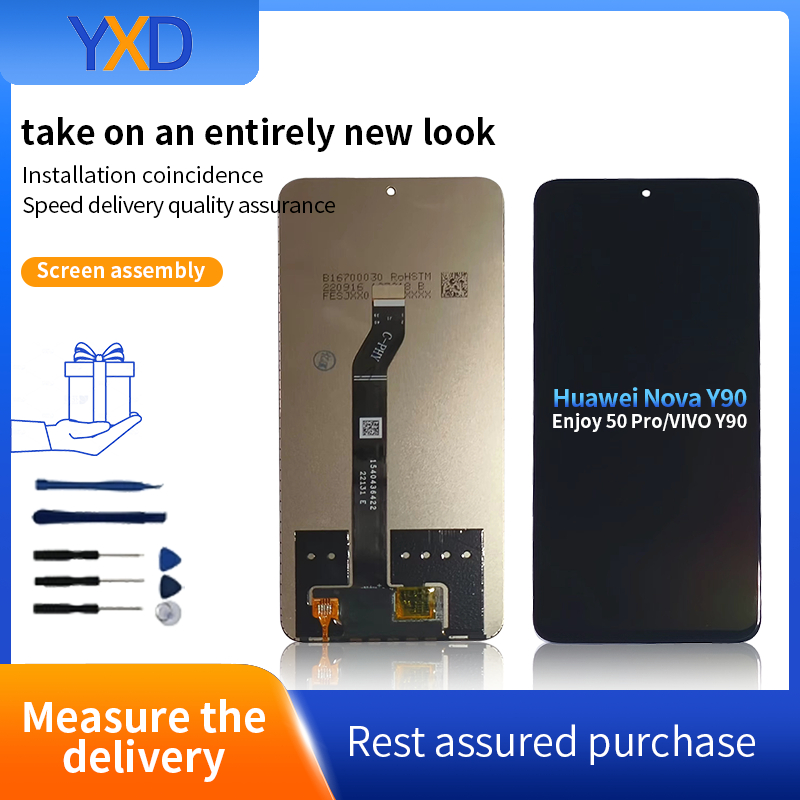 New Test for Huawei Nova Y90/Huawei Enjoy 50 Pro/VIVO Y90 LCD Monitor ...