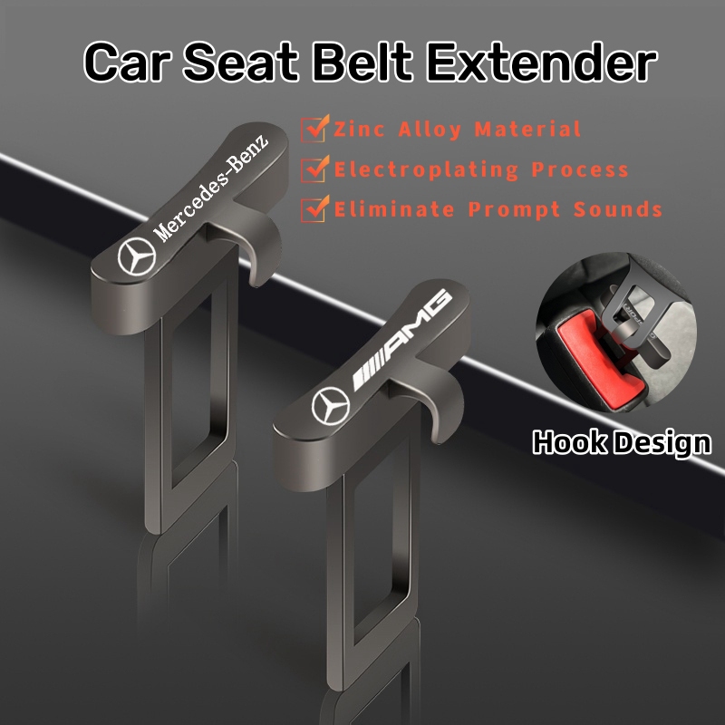 1/2PCS Benz Car Safety Belt Buckle for Mercedes Benz AMG Seat Belt ...