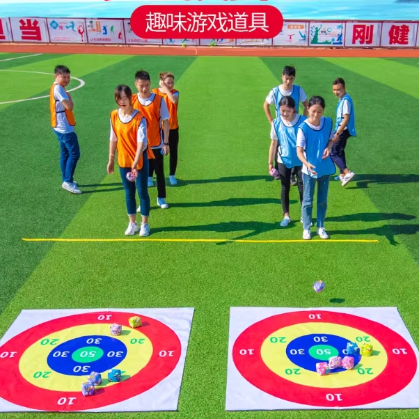 Sandbag Throwing Target Plate Group Building Expansion Activity Props ...
