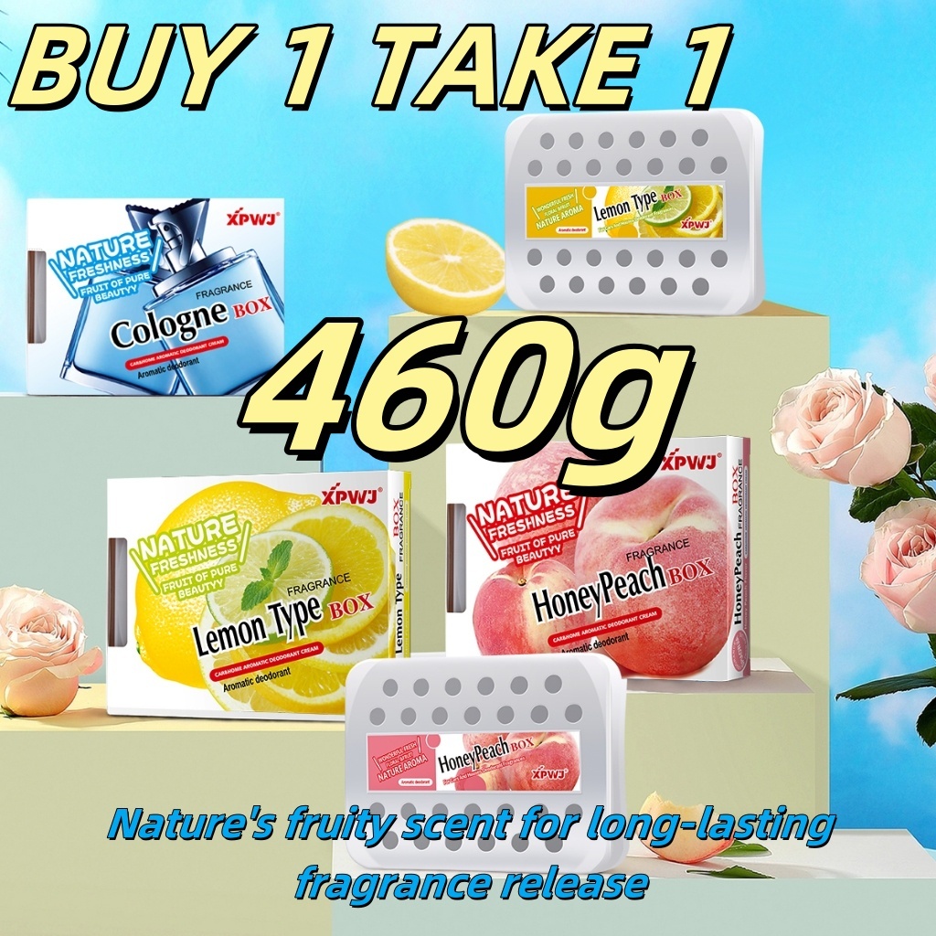 230g Plant Extract Balm/car air freshener/Cologne box Deodorizer Solid ...