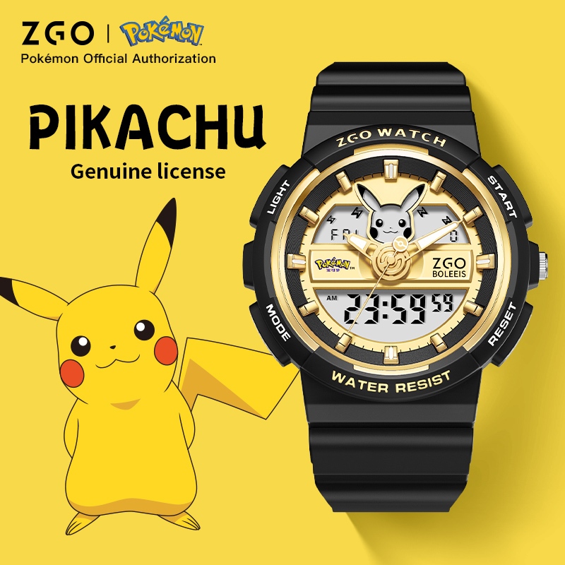 ZGO x Pokémon Pikachu Electronic Watch For Kids Boy 50M Waterproof ...