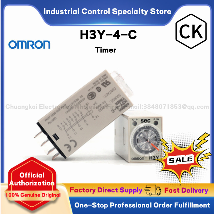 OMRON Time Relay H3Y-4-C, Compatible With AC110/220V And DC24V, With Time Settings Of 1/5/10/30 ...