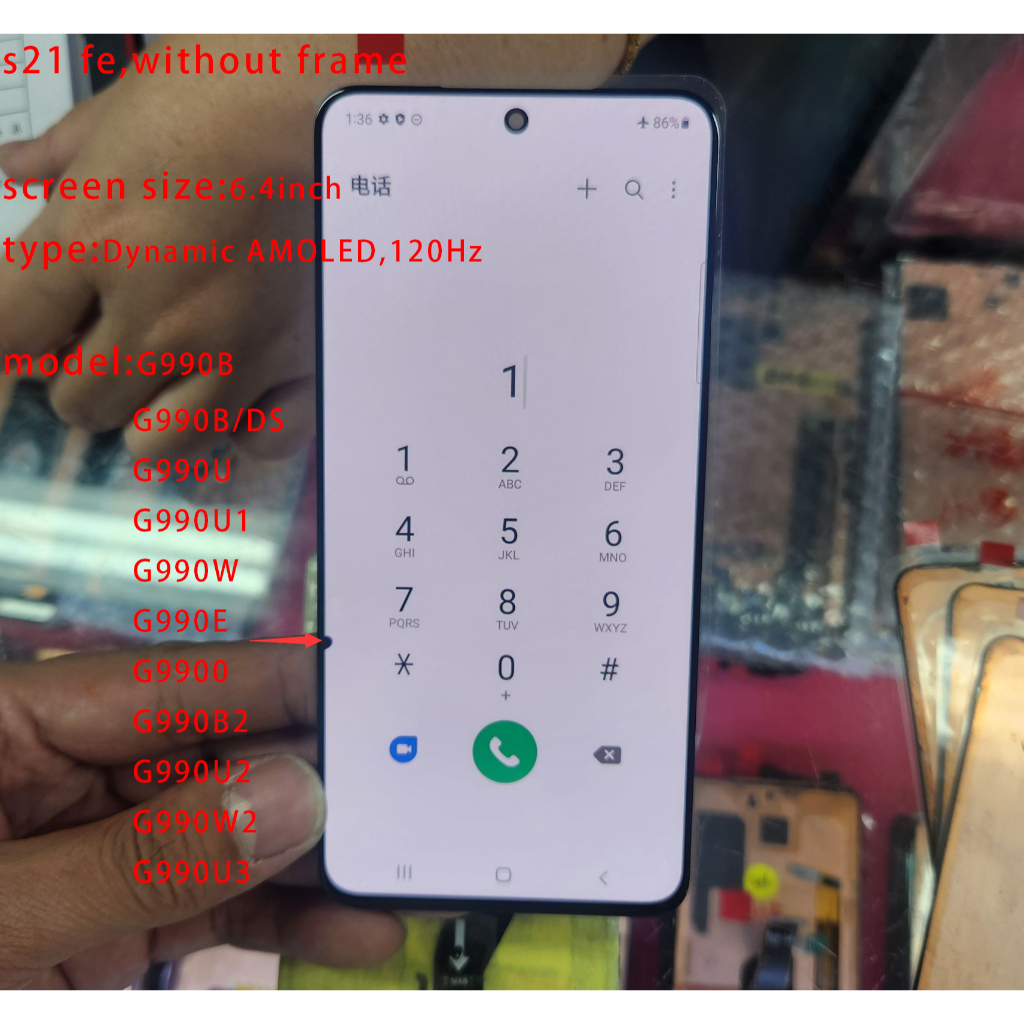 6.4" Defect AMOLED LCD without frame For Samsung S21 FE 5G G990 G990B ...