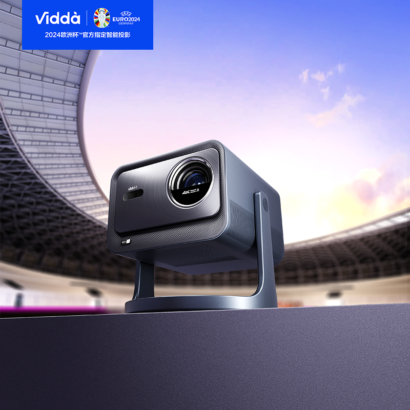 Vidda C2 Pro Vidda 4K Ultra-High Definition Pure Three-Color Laser ...