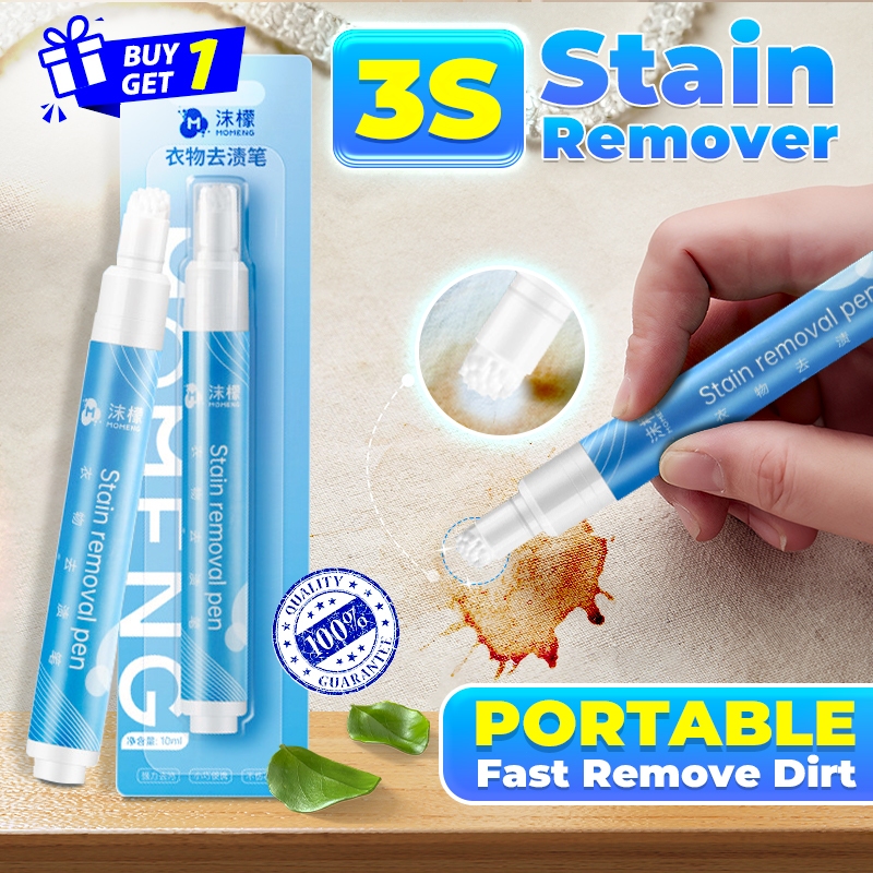 MEMO Stain Remover Pen Rust Stain Remover For Clothes Dust Cleaner ...