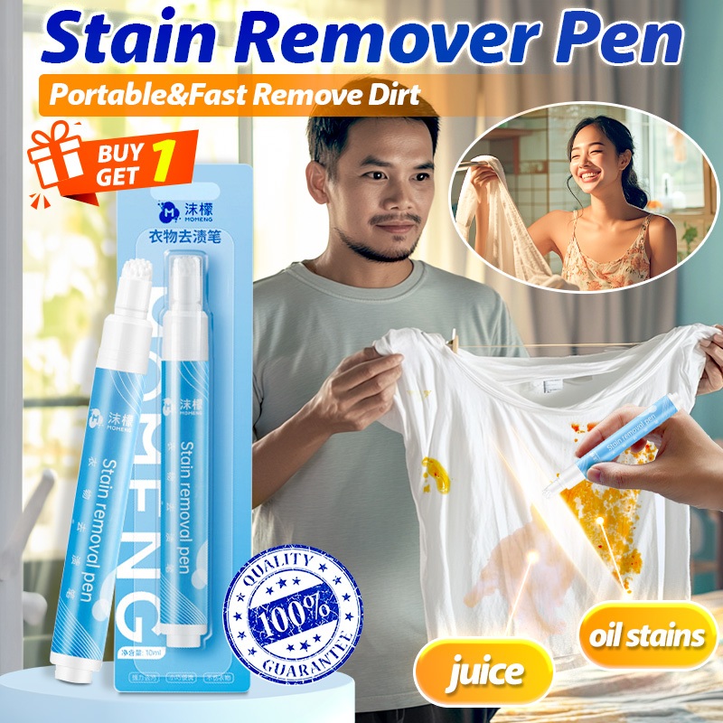 Stain Remover Pen Rust Stain Remover For Clothes Dust Cleaner Fabric ...