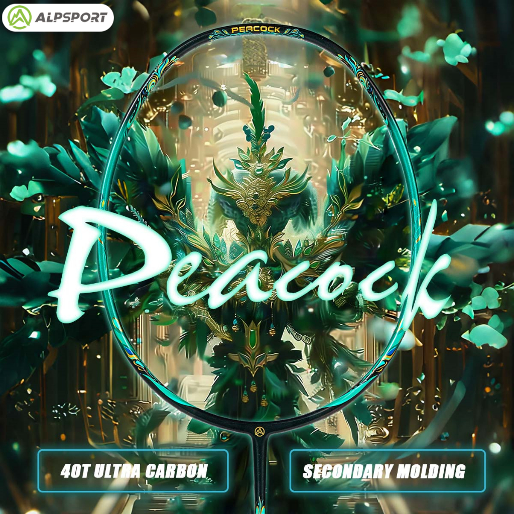 ALPSPORT Peacock 4U 52g Max 35 Lbs Super Light 100% Full Carbon Fiber ...
