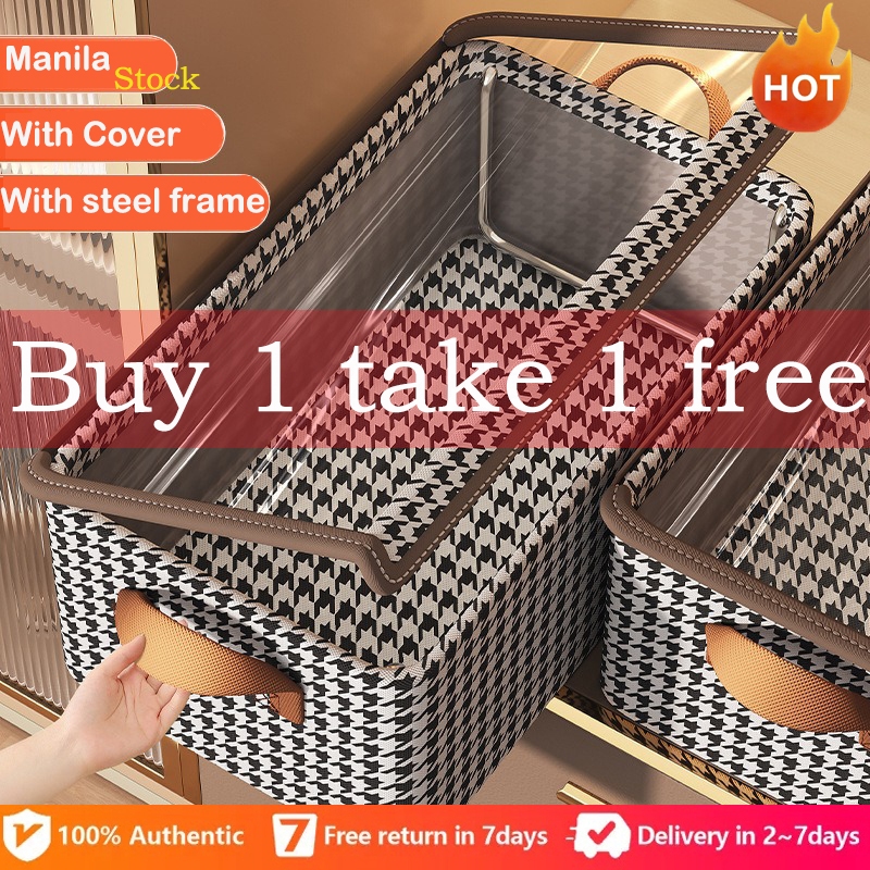 (Manila Stock) Clothes Organizer Cabinet Foldable Storage Box Closet ...