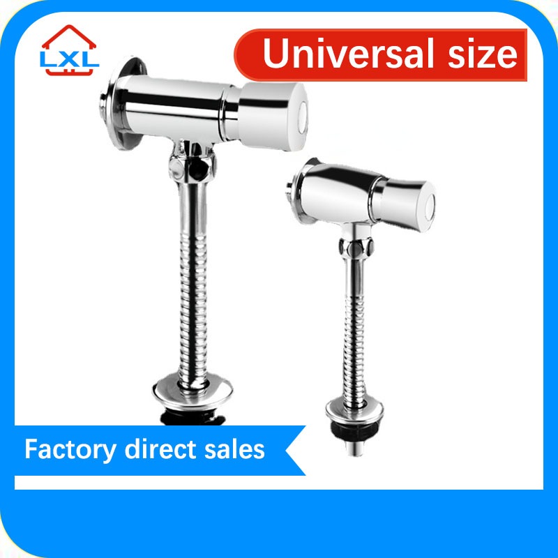 【XL】All Copper Urinal Hand Push Flushometer Accessories Men's toilet ...