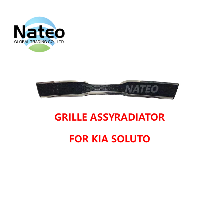 Radiator mask/chrome front grille For KIA soluto | Shopee Philippines