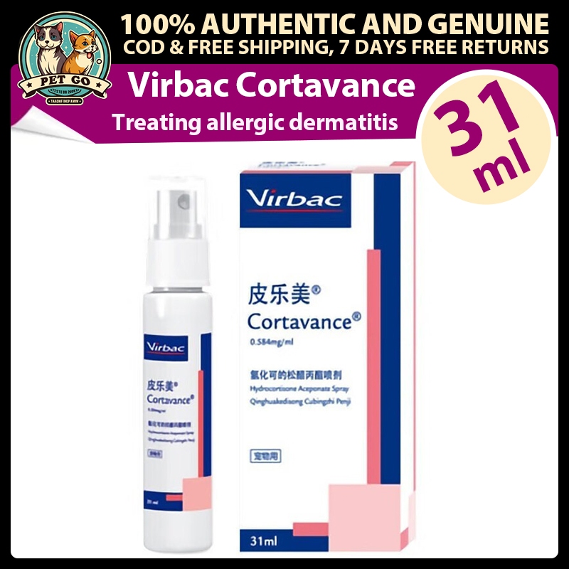 Virbac Cortavance Pet Skin Spray for Cats Dogs Fungus Wound Ringworm ...