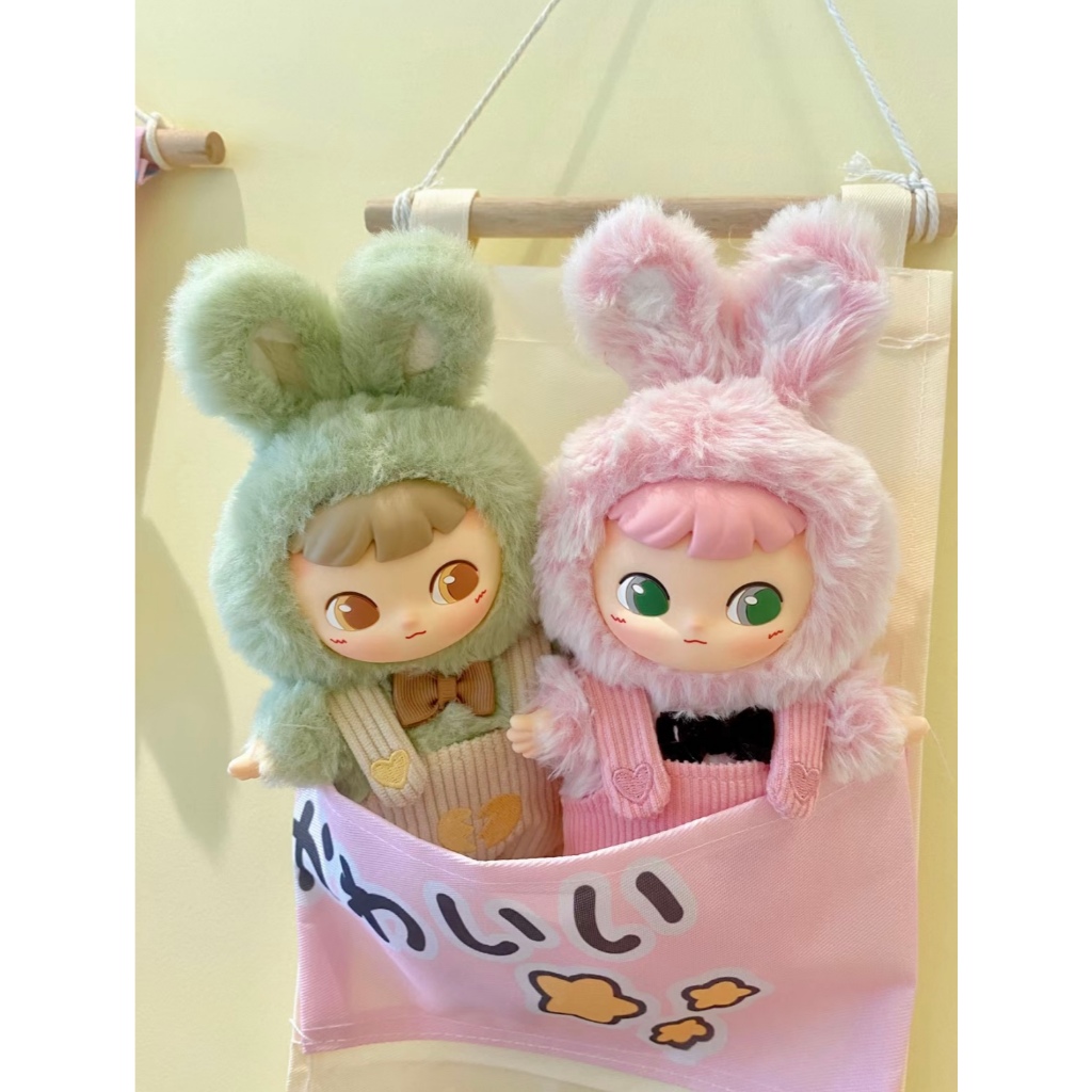 Cimmy HIDDEN WOOO Secretly Like You Series Random Lucky Box Confirmed ...