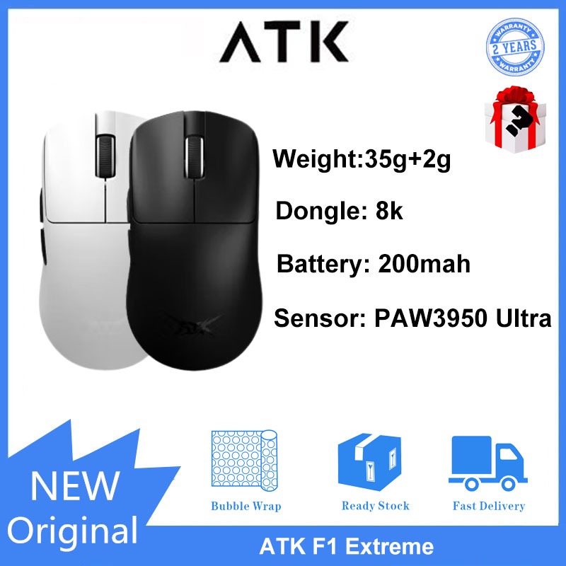 ATK GEAR F1 Extreme dual-mode mouse PAW3950Ultra no hole lightweight ...