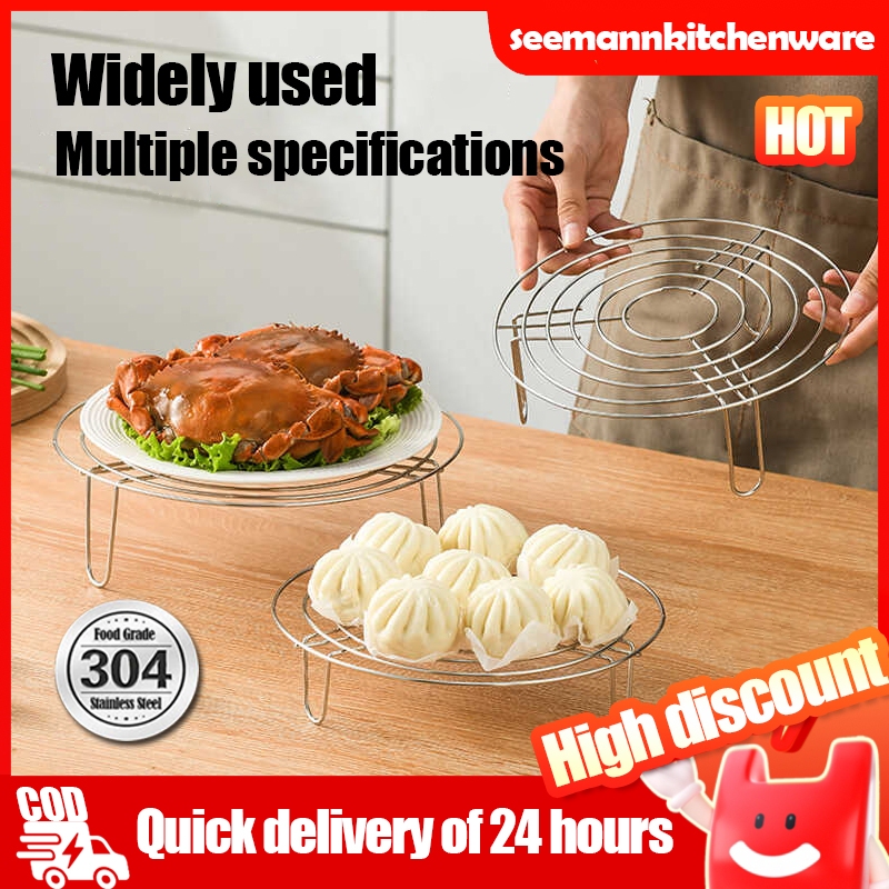 Stainless Steel Steamer Rack Multi-Purpose Steam Tray Stock Pot ...