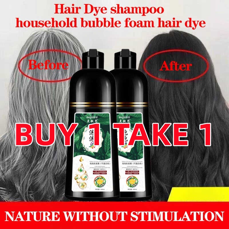 Blcak Hair Color Shampoo Herbal Hair Dye Shampoo White Hair into Black ...