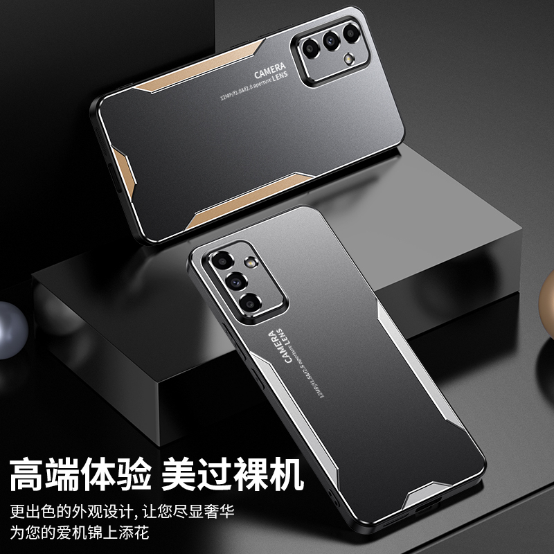 Luxury Aluminum Alloy Metal Back Plate Phone Case For Samsung Galaxy ...