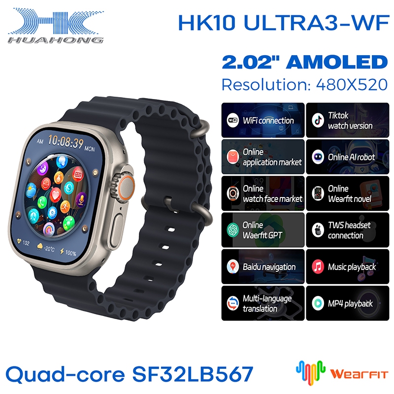 2024 HK10 Ultra 3 WF AMOLED WIFI Smart Watch Men Women Compass Photo Album Android Bluetooth 2 ...
