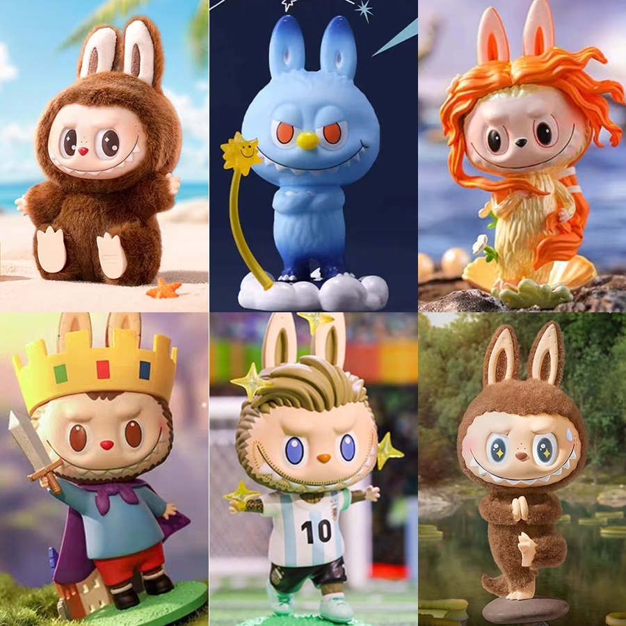 LABUBU Secret Style Cute Kawaii Action Figures Kid Toy Doll Box mini ...