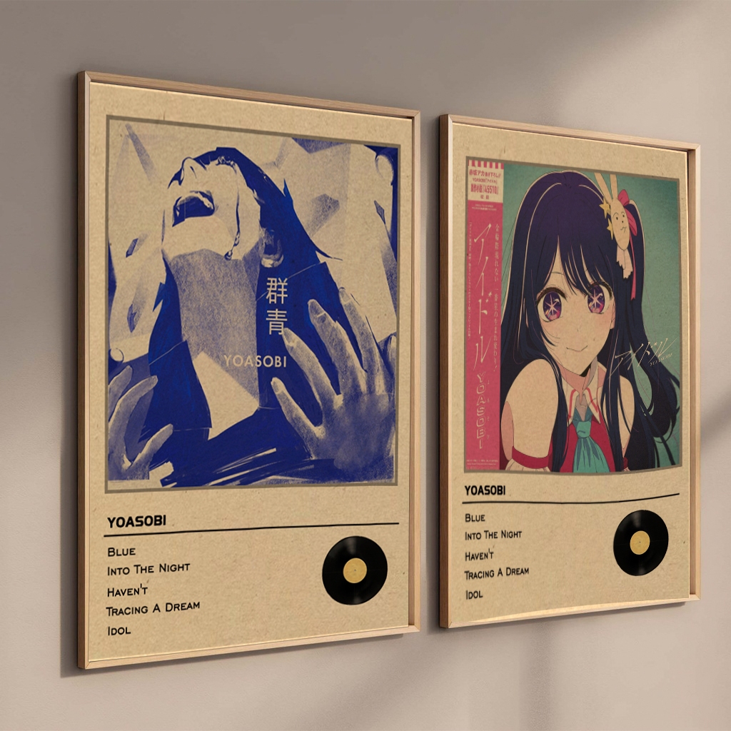 Hot Music Album Star YOASOBI Japanese Music Star Poster Rock Poster Hip ...