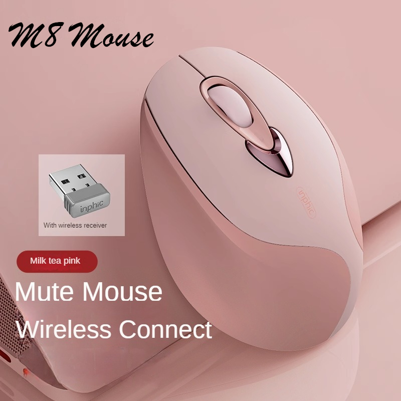 INPHIC M8 Wireless Mouse Rechargable Girls Office Lightweight Portable ...