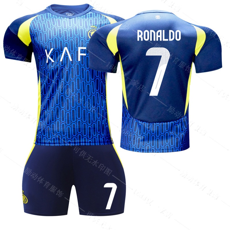 2024-25 Season Al-Nassr FC Away Adult Kids Sports Jersey Kits Cristiano ...