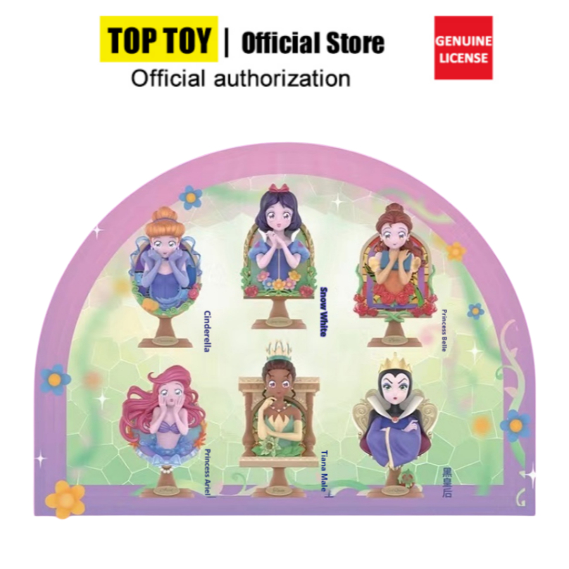 MINISO TOPTOY Disney Princess Mirror Secret Words Series Figure Blind ...