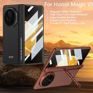 For Honor Magic V3 Casing High Clear Front Tempered Glass Protector ...