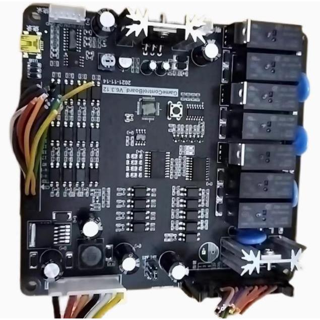 Crane claw machine motherboard, arcade claw game PCB for sale or repair ...