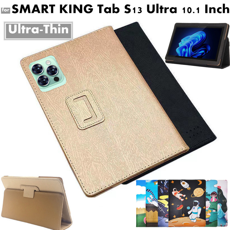 Flip Case for SMART KING Tab S13 Ultra 10.1 Inch Cover Flip Foldable ...
