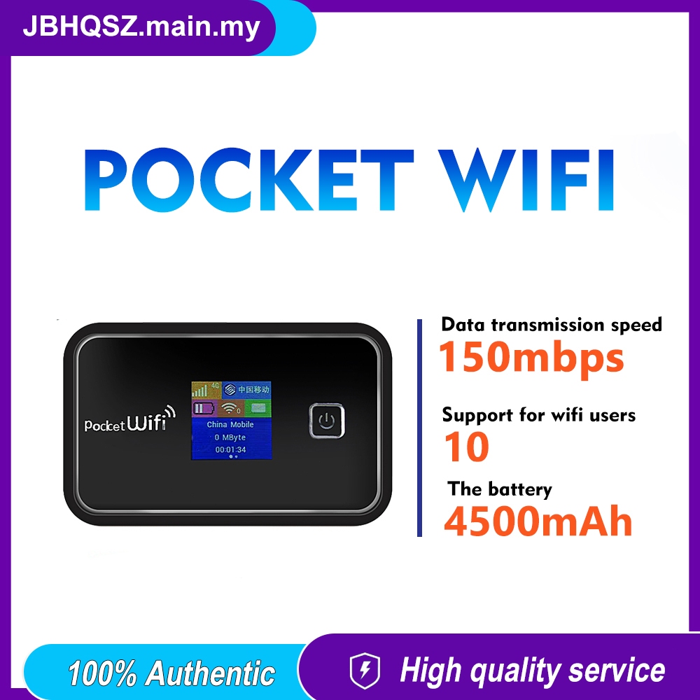 H4500 Portable wifi 4G Mobile wifi modem router Plug-in router 150Mbps ...