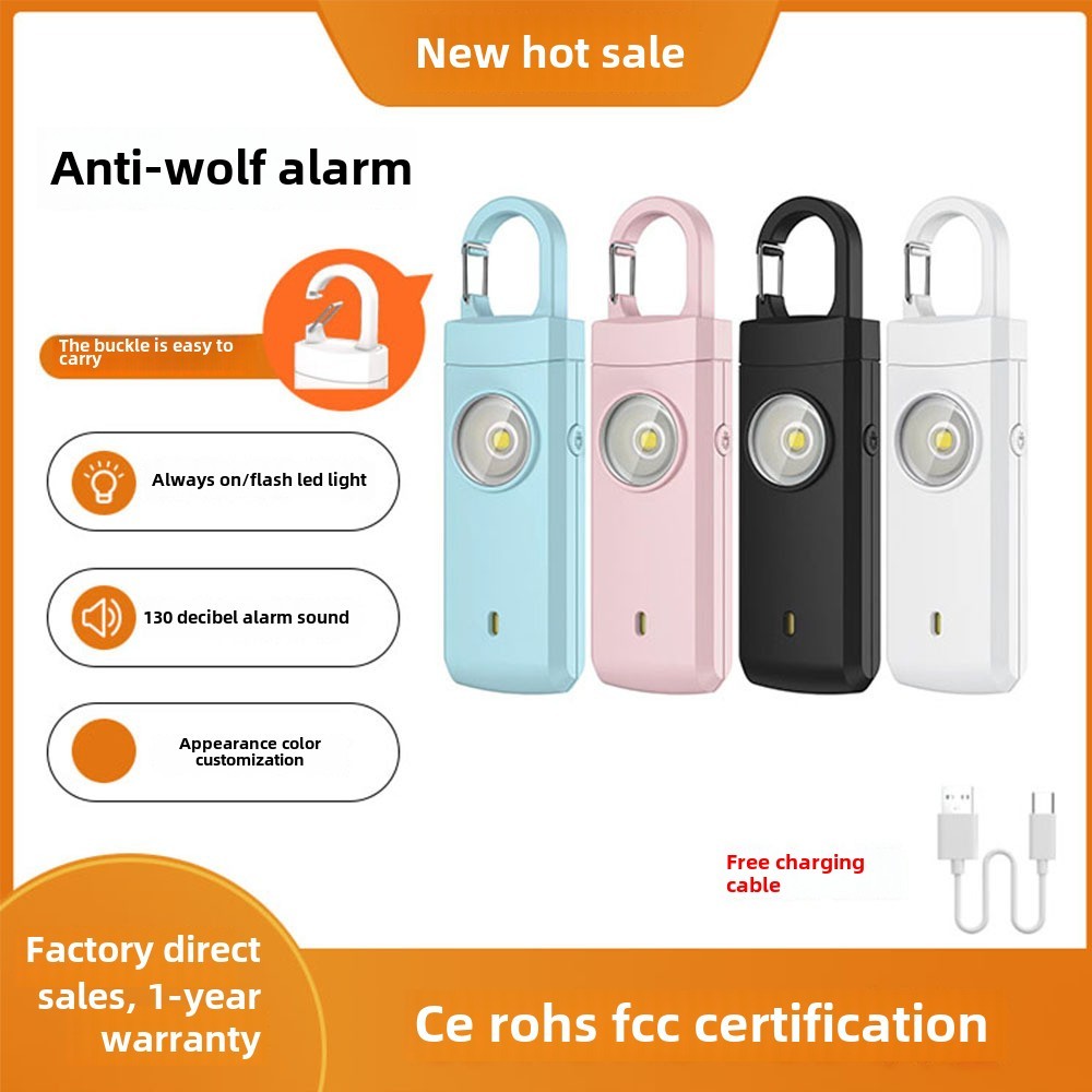 New Safety Defense Alarm Rechargeable Personal Alarm 130 DB Female ...
