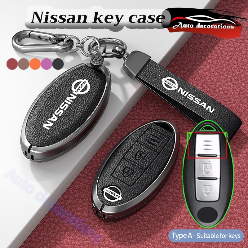 Nissan livina sentra March key case Nissan Navara juke almera kicks ...
