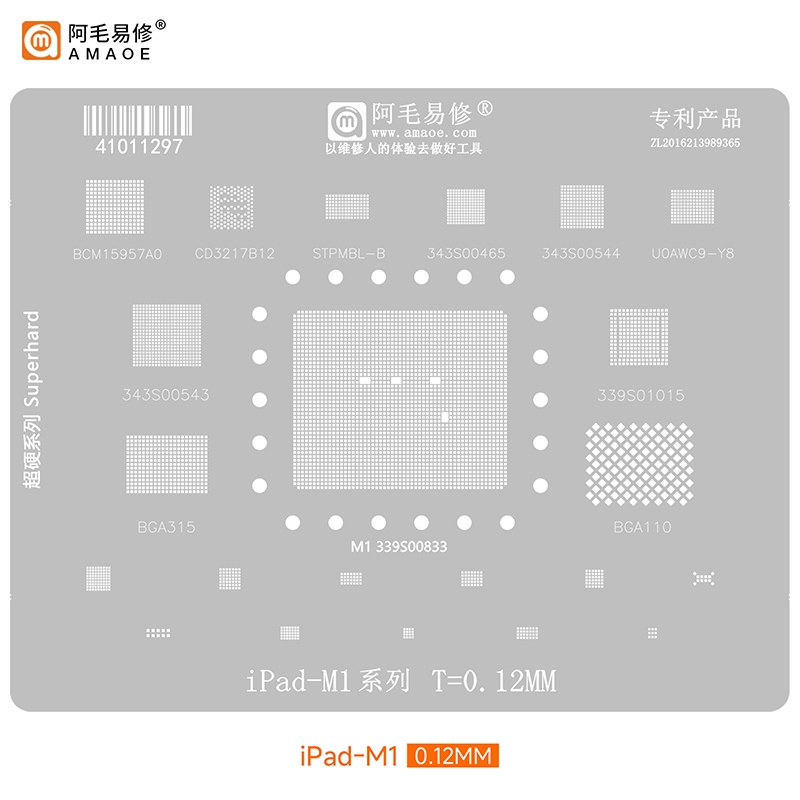 Amaoe BGA Reballing Stencil For Ipad1-6 Air Mini Pro A9-A14 A12X CPU Nand Power RAM Audio IC ...