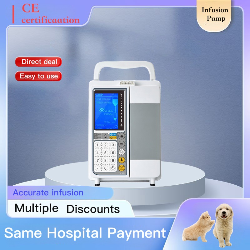 Pet hospital infusion pump, micro-injection pump, animal infusion pump ...