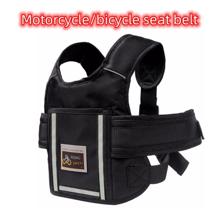 Safety straps for children riding bicycles and motorcycles | Shopee ...