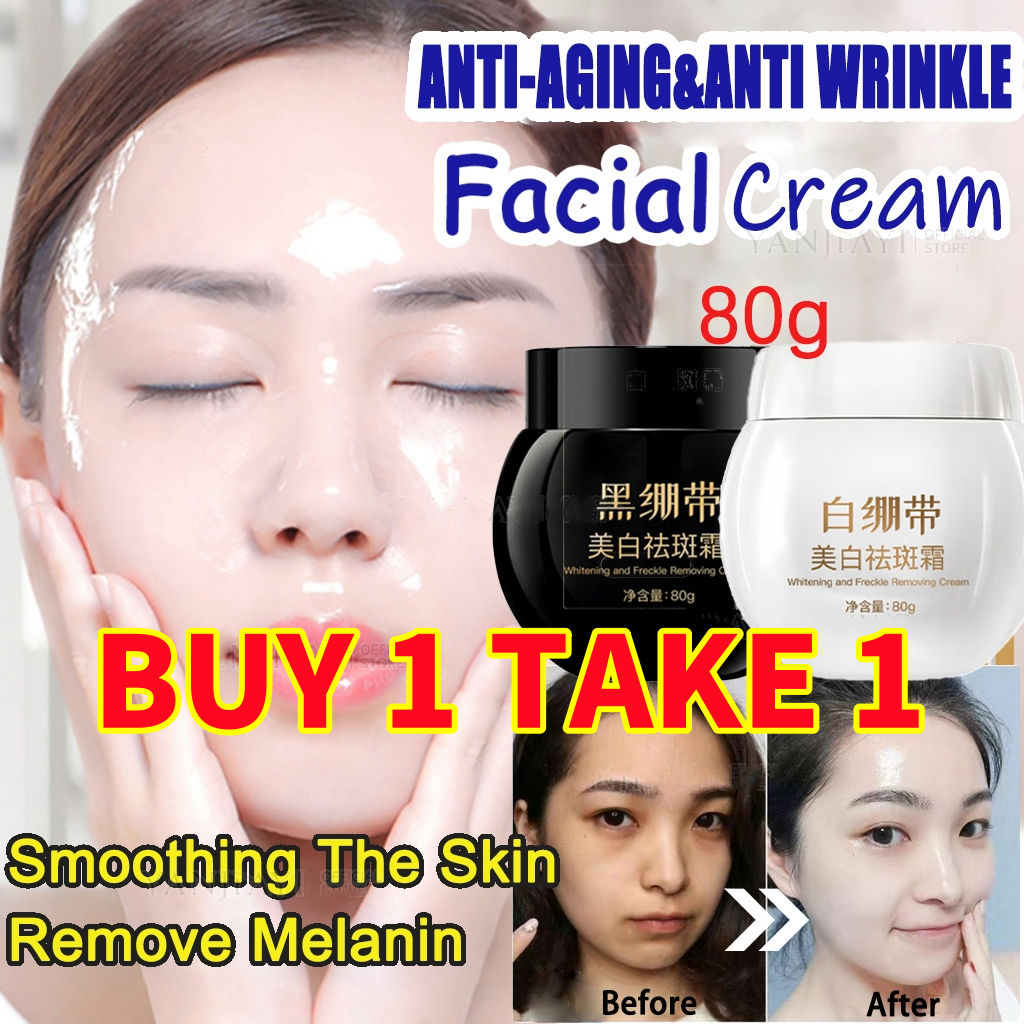 Melasma Cream Whitening Day and Night Cream Anti Aging Retinol Cream ...